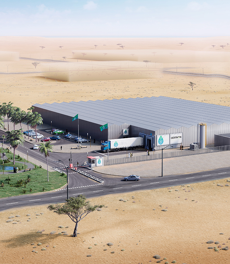 Certhon · Growing anything, anywhere. For everyone.